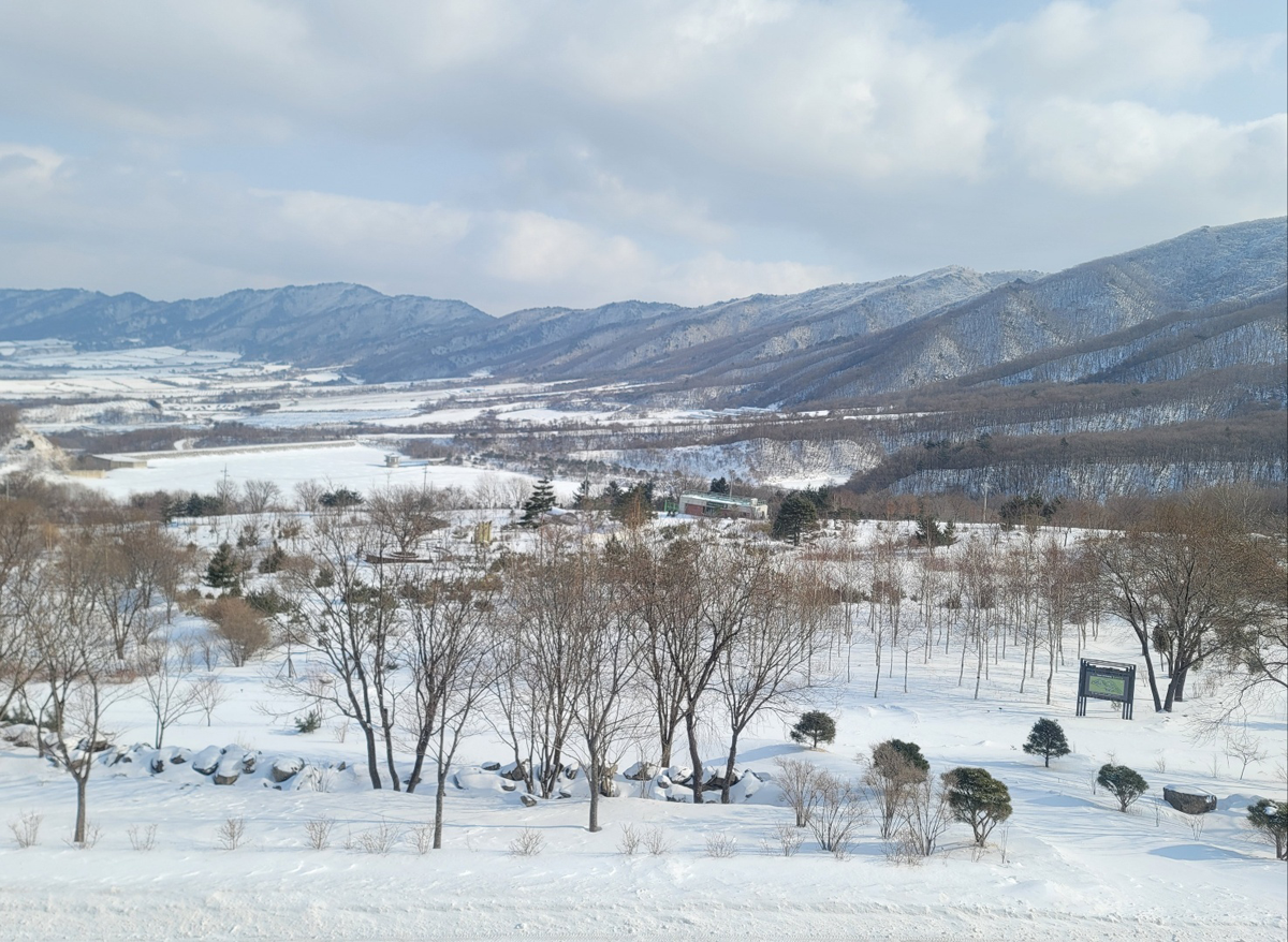 국립수목원 웹진